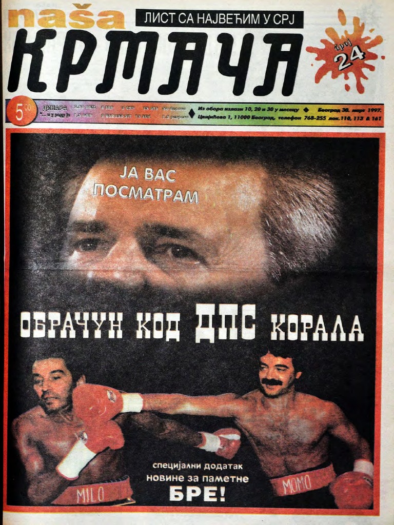 Nasa Krmaca 24 | PDF