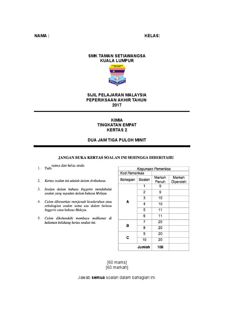 Soalan PAT F4 2017 Kertas 2 | PDF