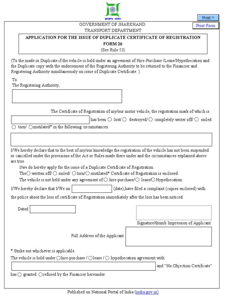 application-for-the-issue-of-duplicate-certificate-of-registration