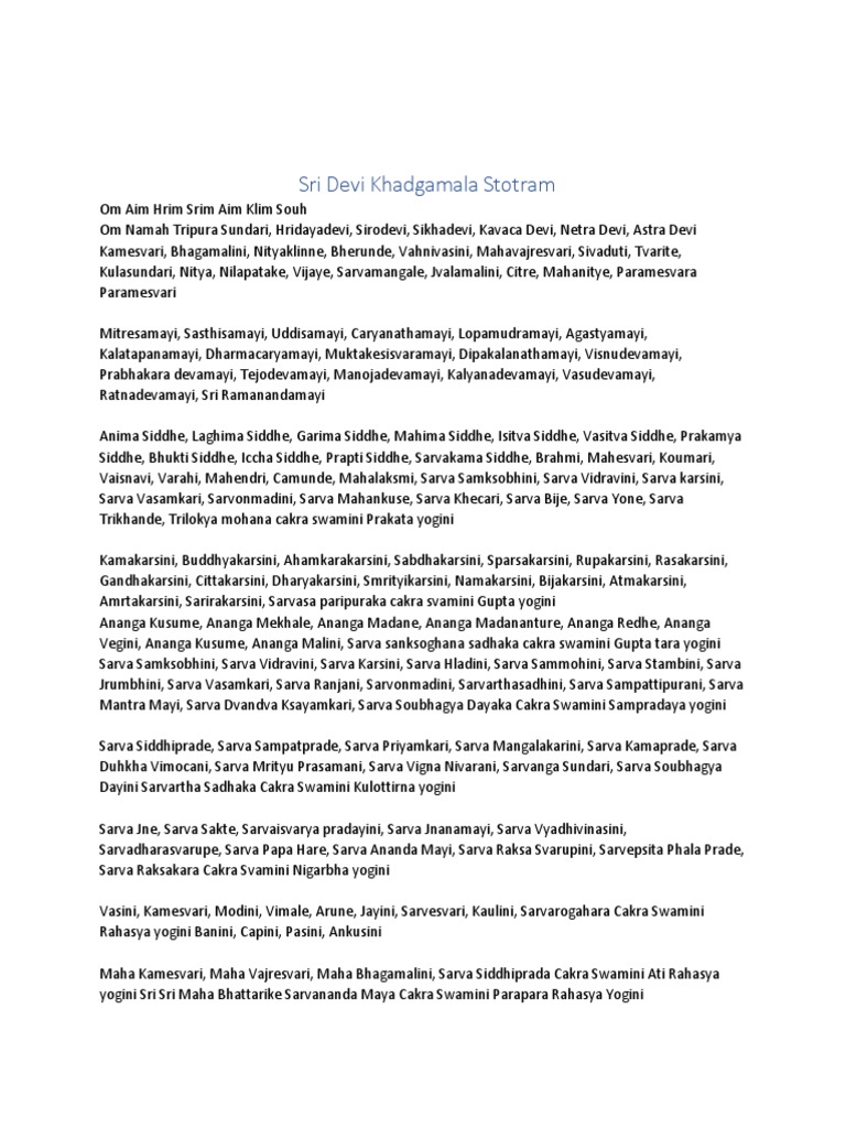Sri Devi Khadgamala Stotram PDF Guide | PDF