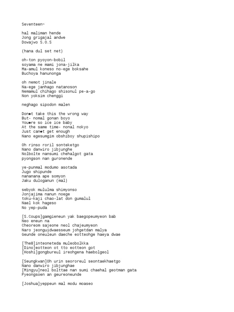 17 Pretty U - Seventeen Lyrics | PDF