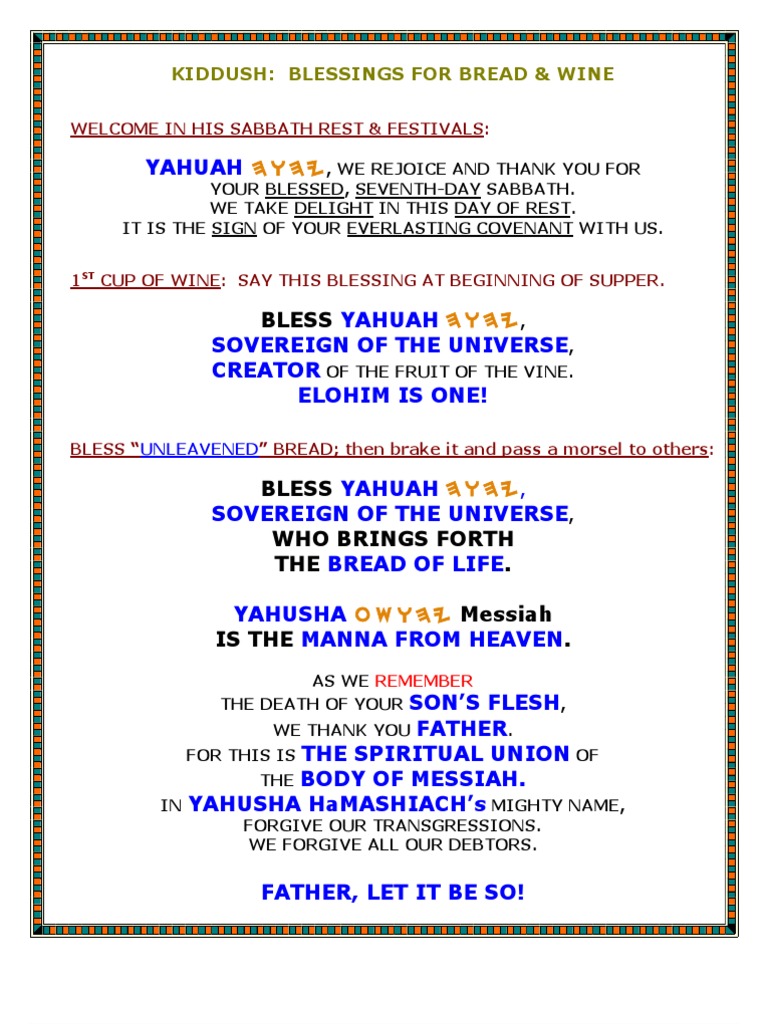 Kiddush: Blessing For Bread & Wine | PDF | Hebrew Words And Phrases ...