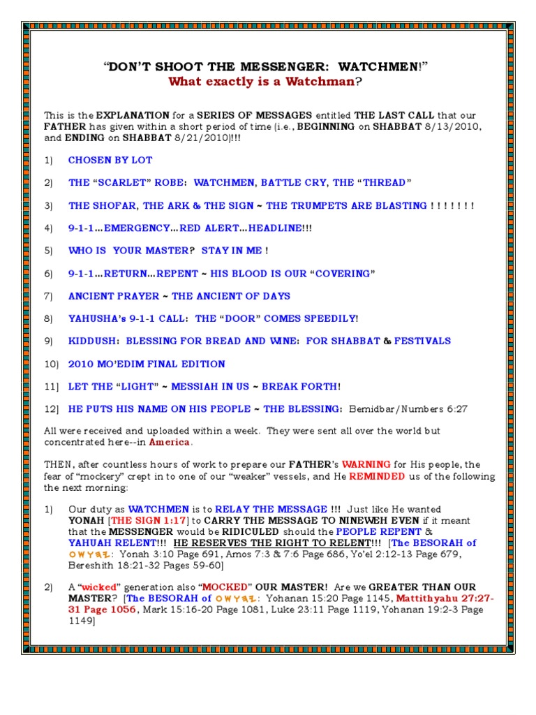 The Watchmen | Download Free PDF | Hebrew Words And Phrases | Foreign ...