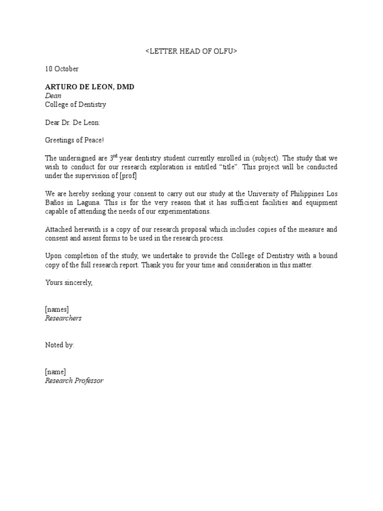 Letter To The Dean | PDF