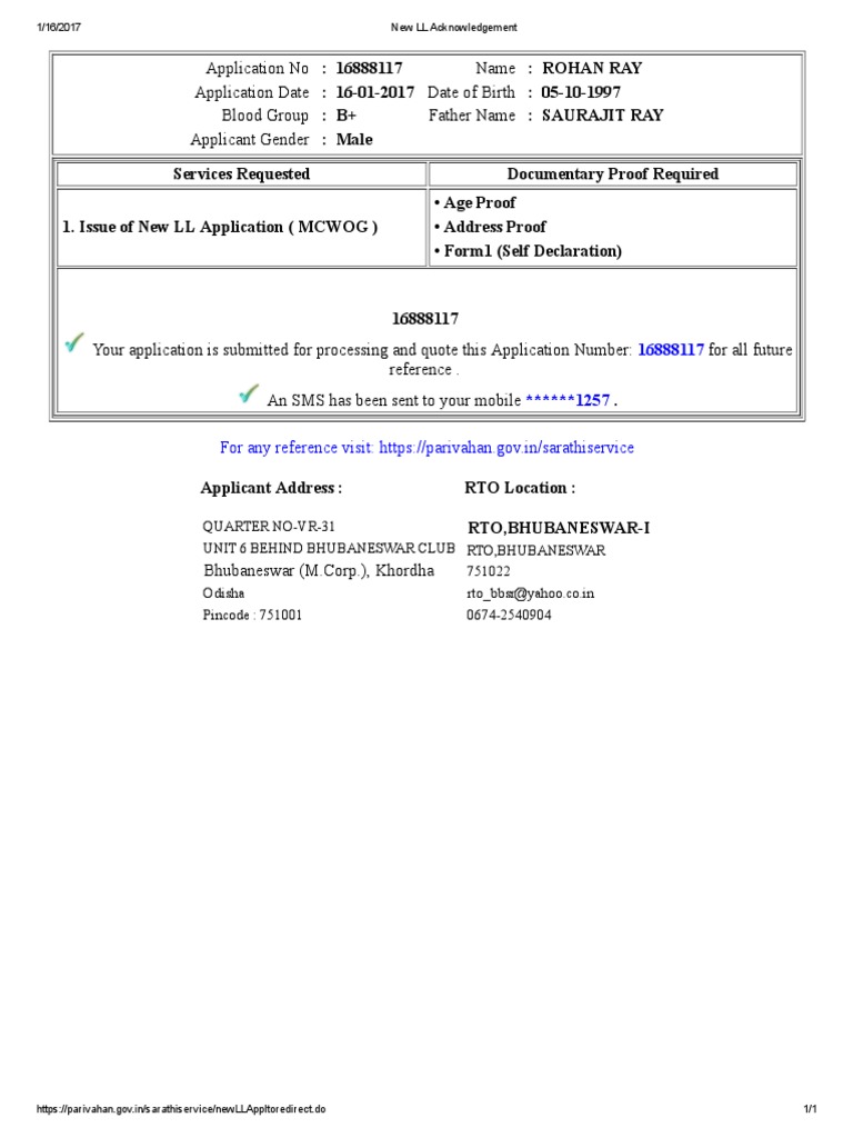 New Learner's License Application Acknowledgment | PDF