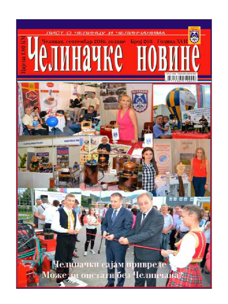 Celinacke Novine 203 PDF | PDF