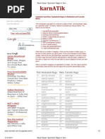 Hindolam Swara Pallavi | PDF