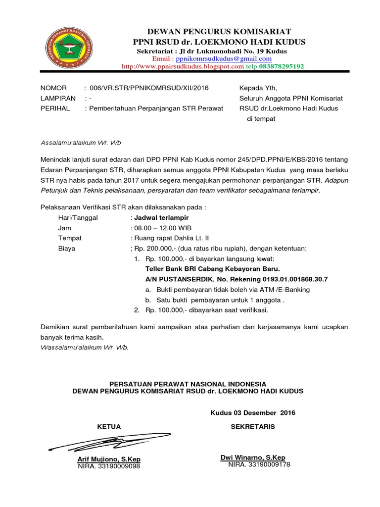 Surat Edaran STR | PDF