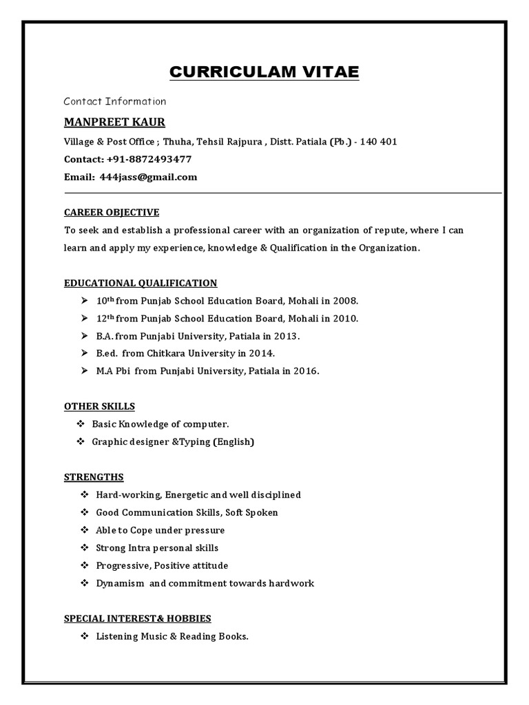 Curriculam Vitae: Manpreet Kaur | PDF