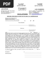 Vetting Certificate | PDF | Loans | Mortgage Law