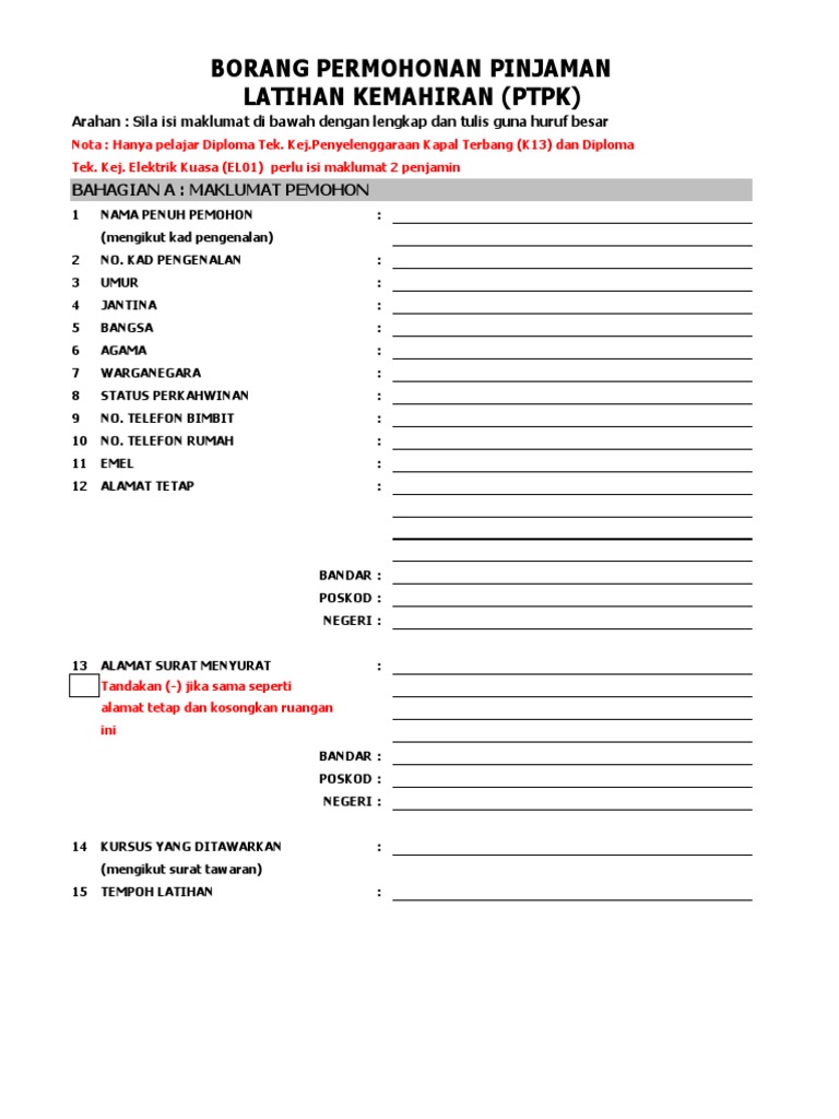 Borang PTPK Ikut Sistem Online PDF | PDF