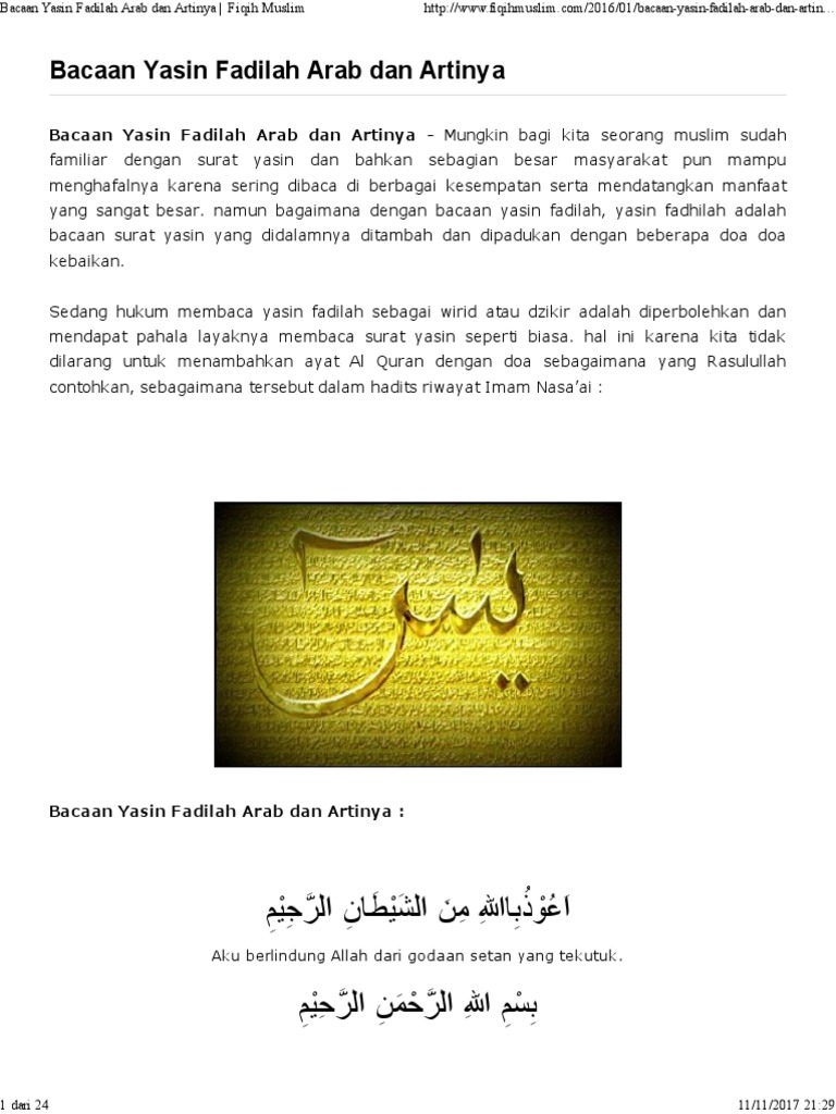 Yasin Fadilah: Bacaan dan Artinya | PDF | Teologi Islam | Agama Monoteistik