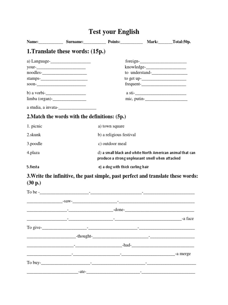 Test Your English: 1.translate These Words: (15p.) | PDF