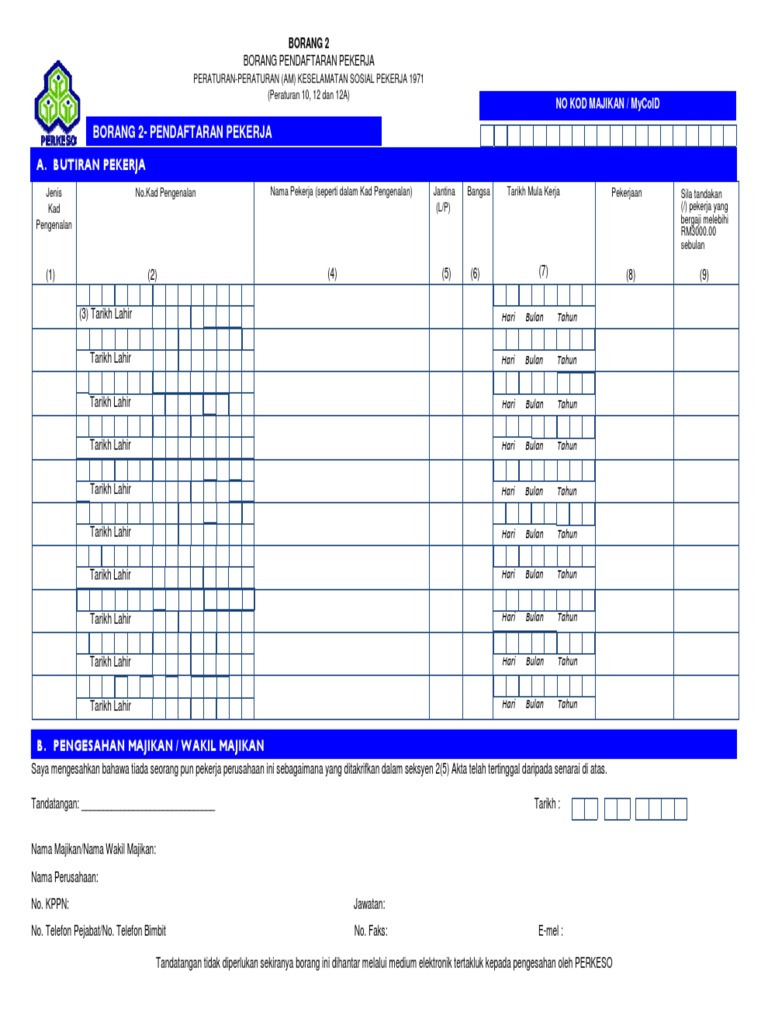 Borang 2 Pendaftaran Pekerja | PDF
