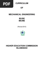 ICMERE2025 Brochure | PDF