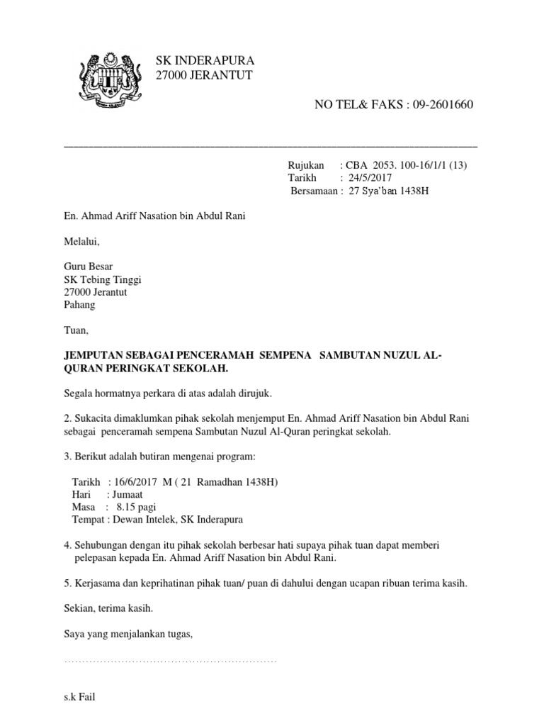 Surat Jemputan Penceramah Nuzul Al-Quran | PDF
