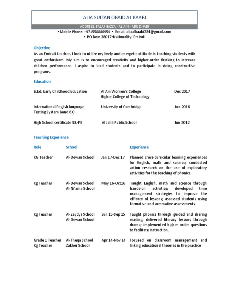 CV Alia | PDF | Teachers | Educational Assessment