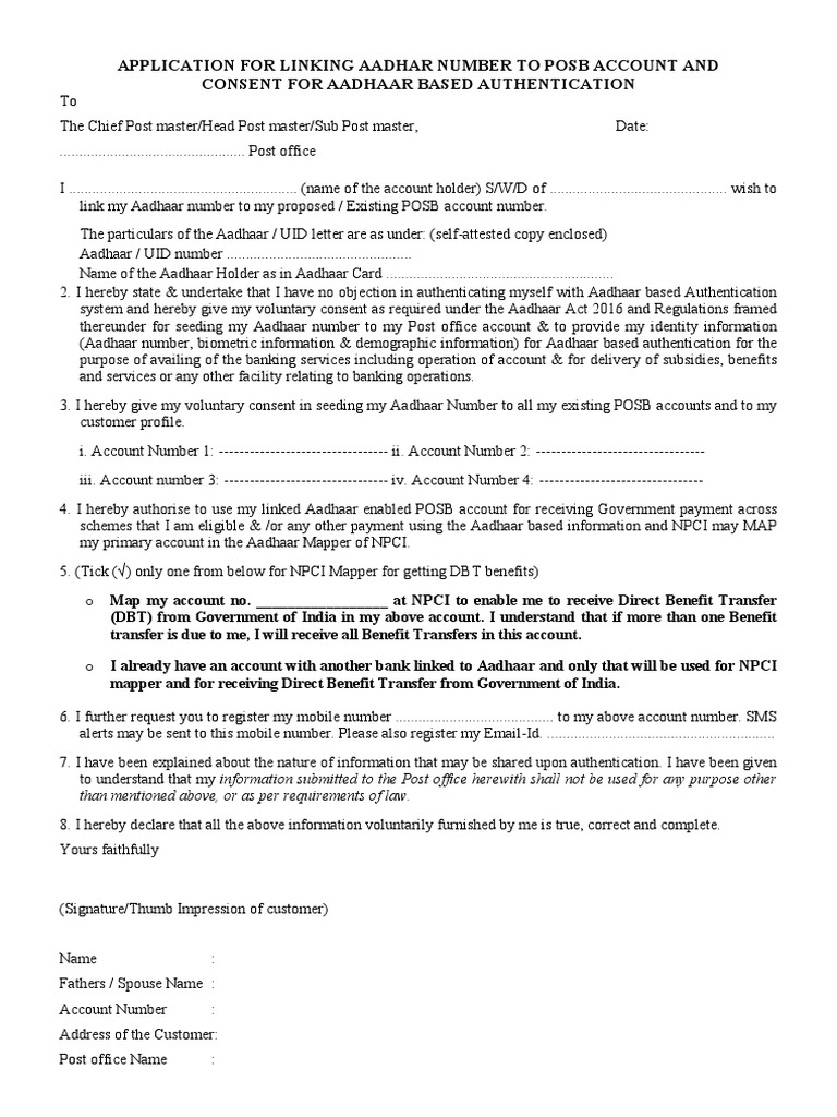 Aadhaar Linking Application for POSB Account | PDF | Government ...