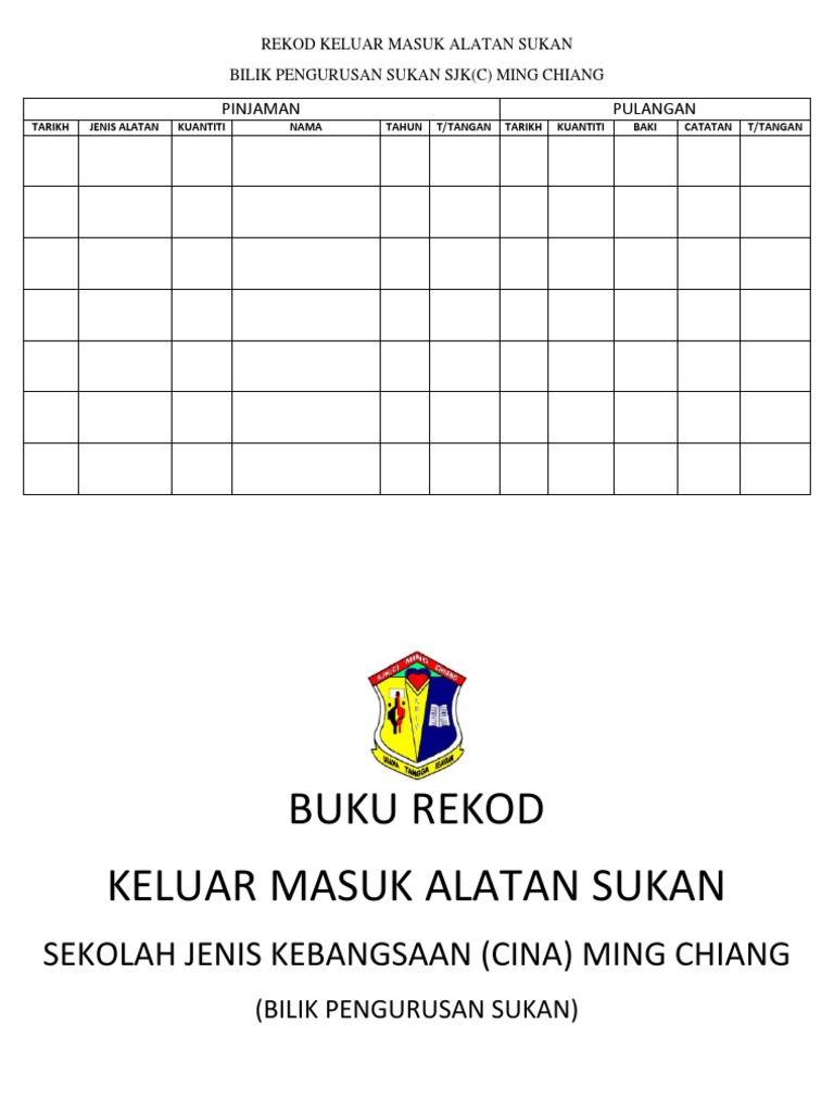 Rekod Keluar Masuk Alatan Sukan | PDF