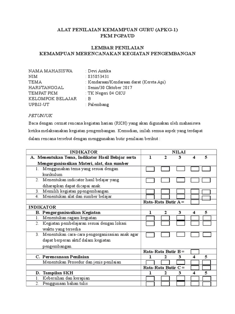 Apkg 1 & Apkg 2 | PDF