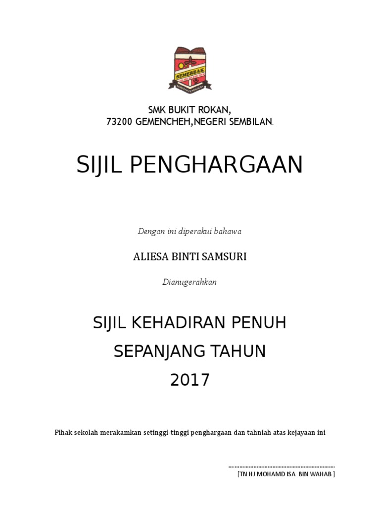 Sijil Penghargaan Kehadiran Penuh SMK Bukit Rokan 1 | PDF
