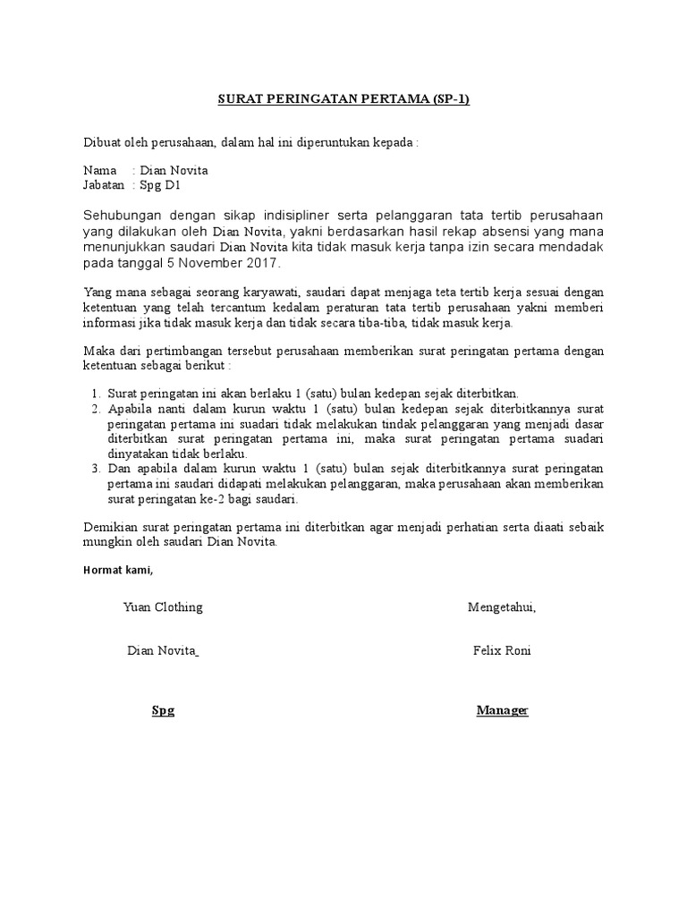 Contoh Surat Peringatan 1 | PDF | Pengelolaan Keuangan & Uang