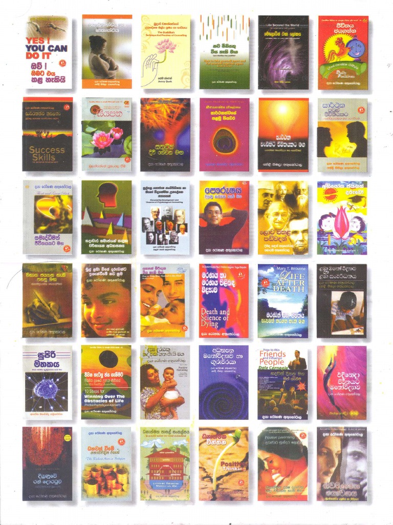 Daya Rohana Books | PDF