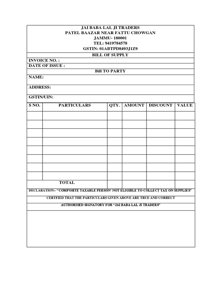 Bill of Supply | PDF