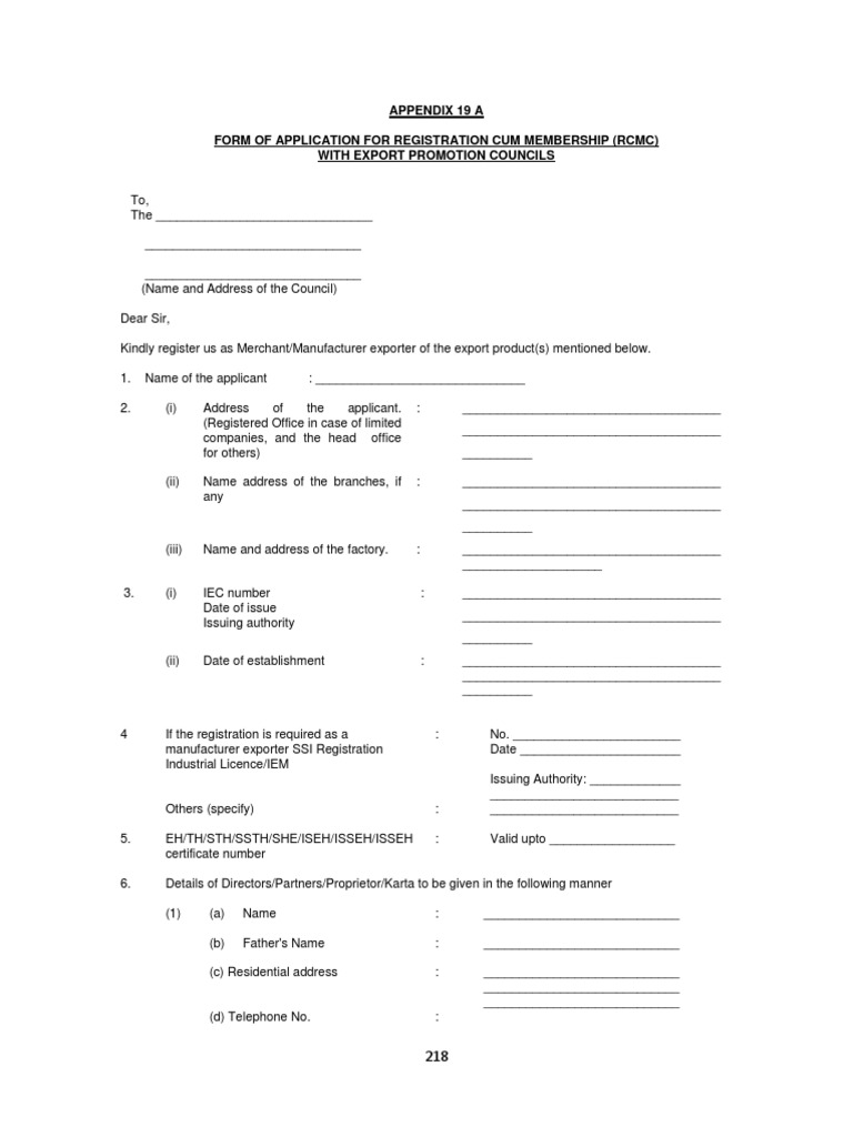 RCMC FORM | PDF | Government Information | Government