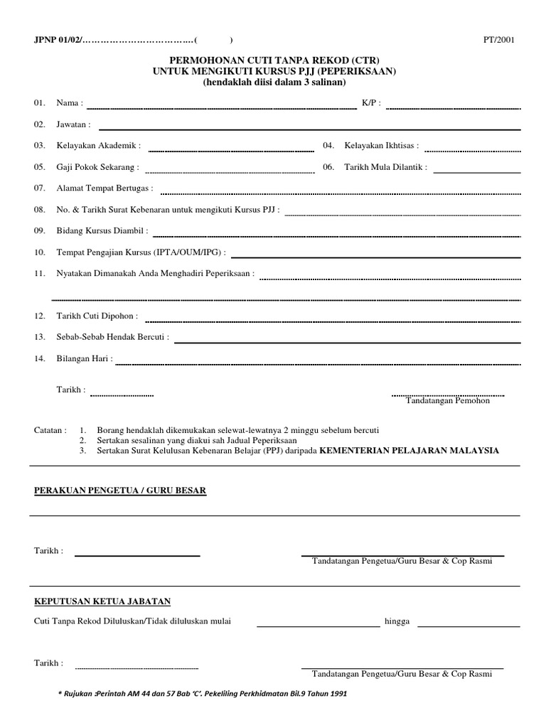 Borang CTR (PJJ) EXAM Kosong | PDF