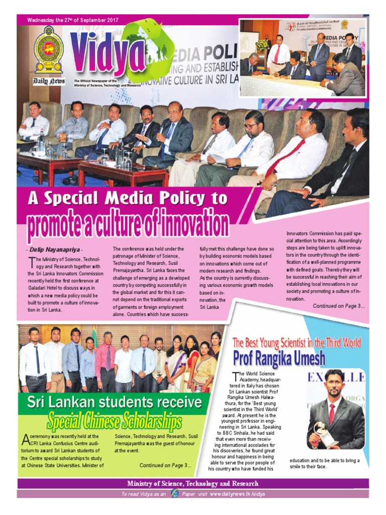 Vidatha Resource September | PDF | Polyethylene | Plastic