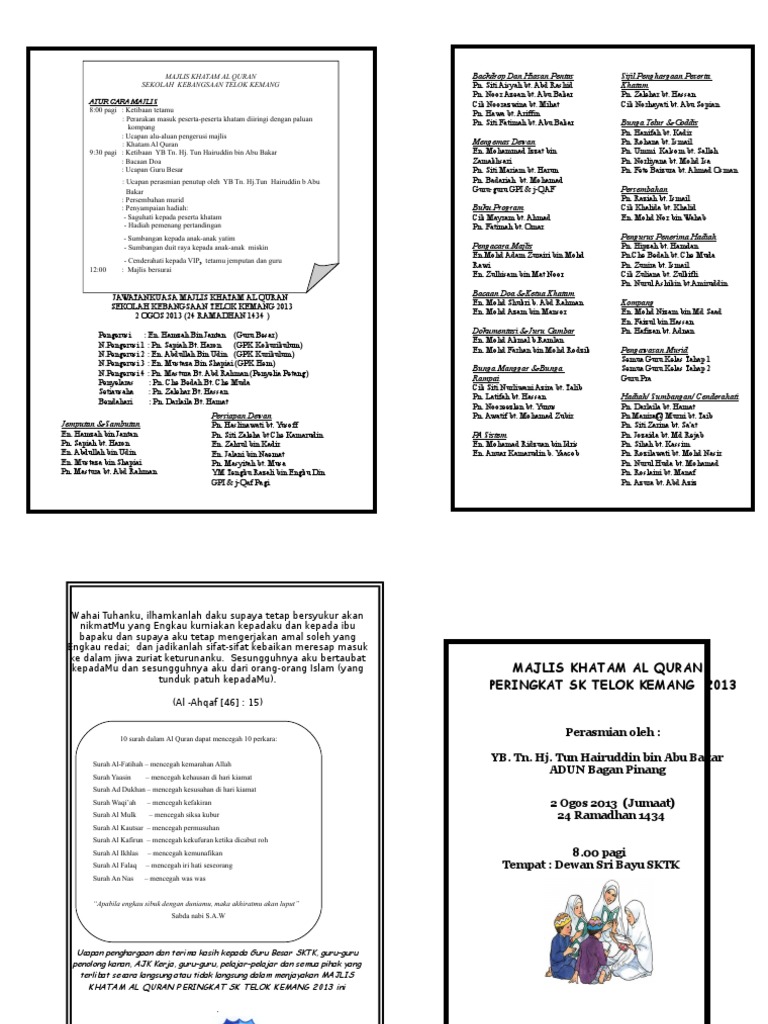 CONTOH Buku Program Majlis Khatam Al Quran | PDF