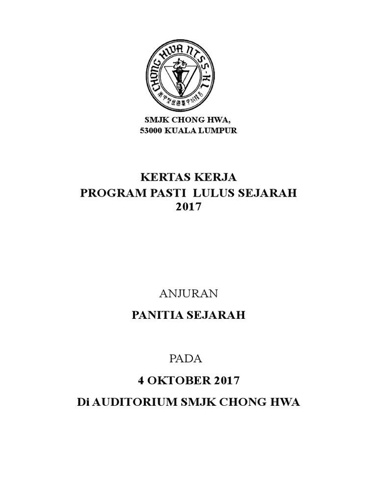 Kertas Kerja Program Pasti Lulus Sejarah - Doc17 | PDF