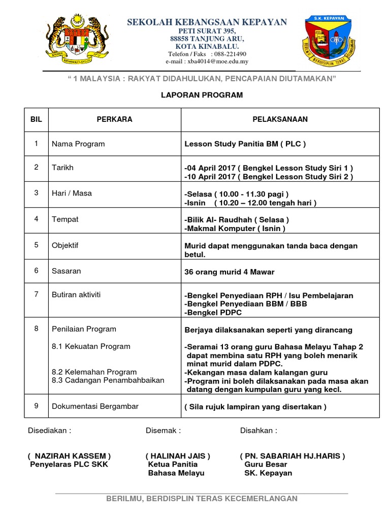 Format Laporan Program | PDF
