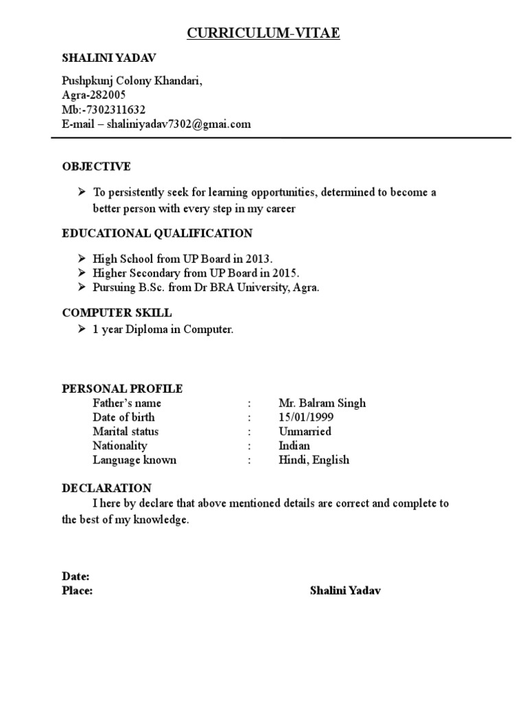 Curriculum-Vitae: Shalini Yadav | PDF