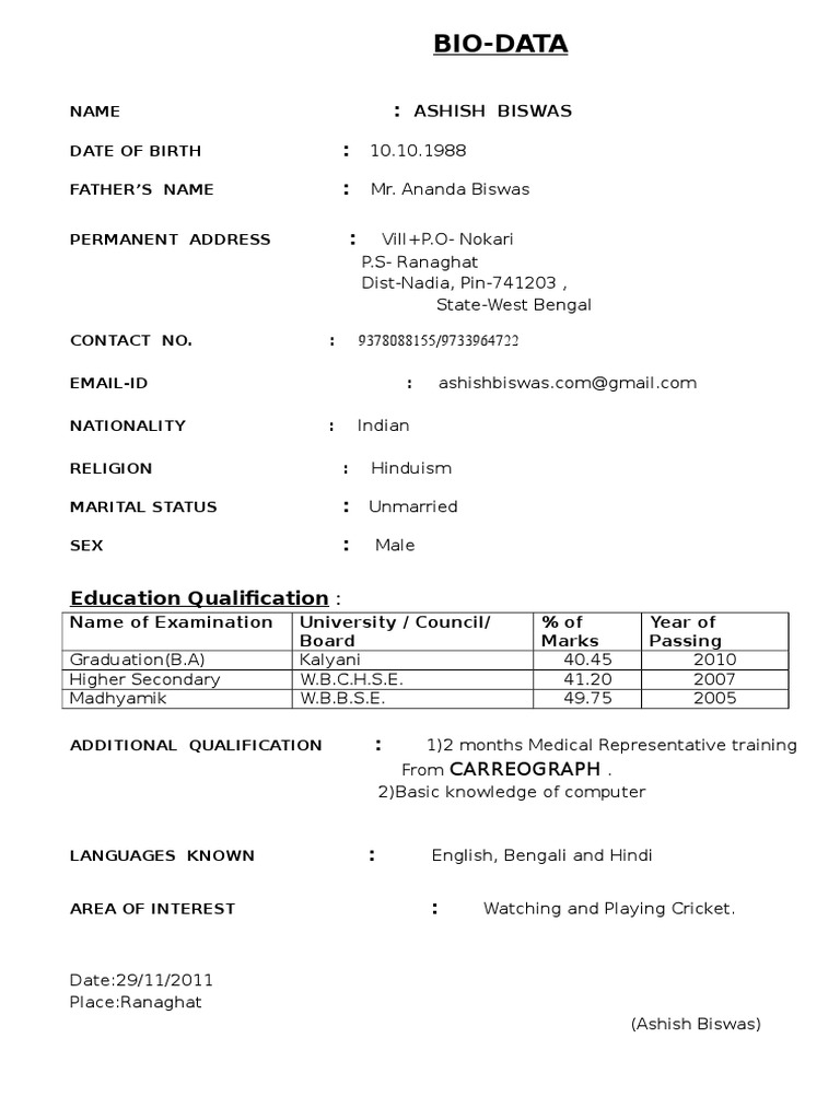 Bio-Data: Ashish Biswas | PDF