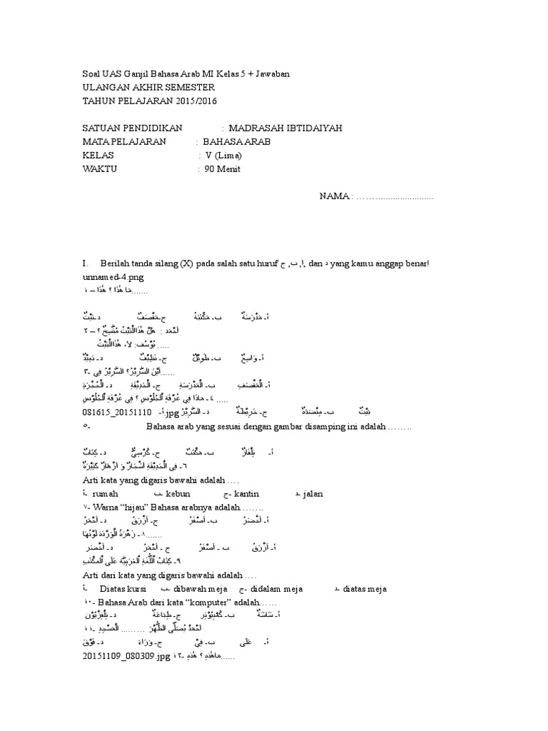 Bhs - Arab Kelas 5 | PDF