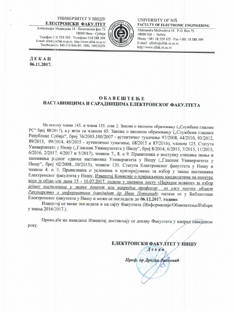 Ivan Petkovic Vanredni Profesor | PDF