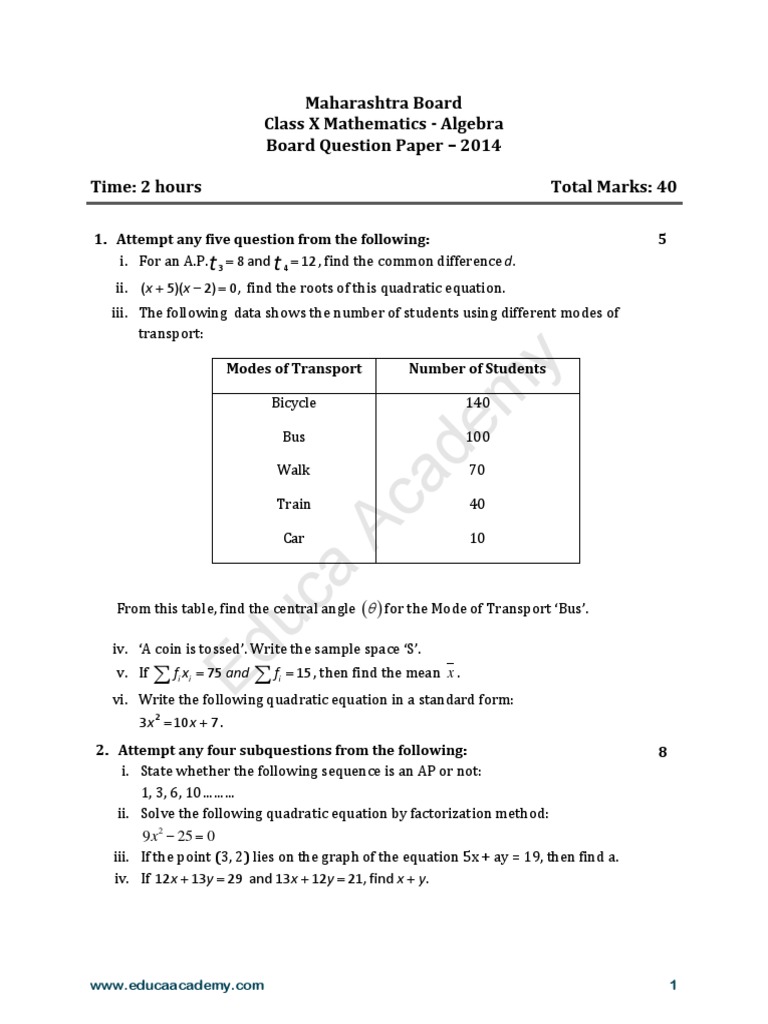 Algebra Question Paper | PDF | Quadratic Equation | Mode (Statistics)