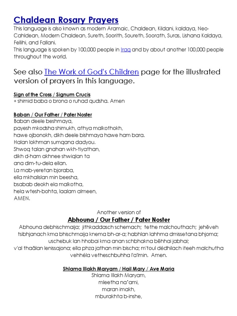Chaldean Rosary Prayers | PDF