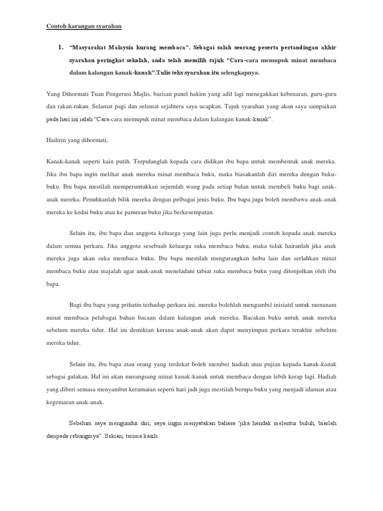 Contoh Karangan Syarahan | PDF