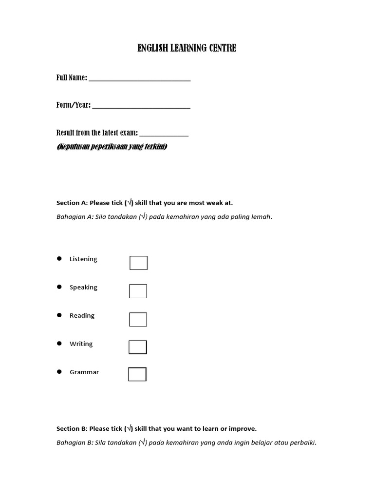 English Skills Assessment Form | PDF