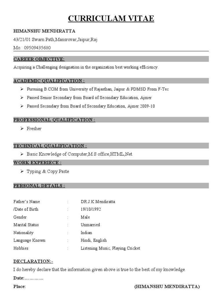 Himanshu Mendiratta CV Overview | PDF