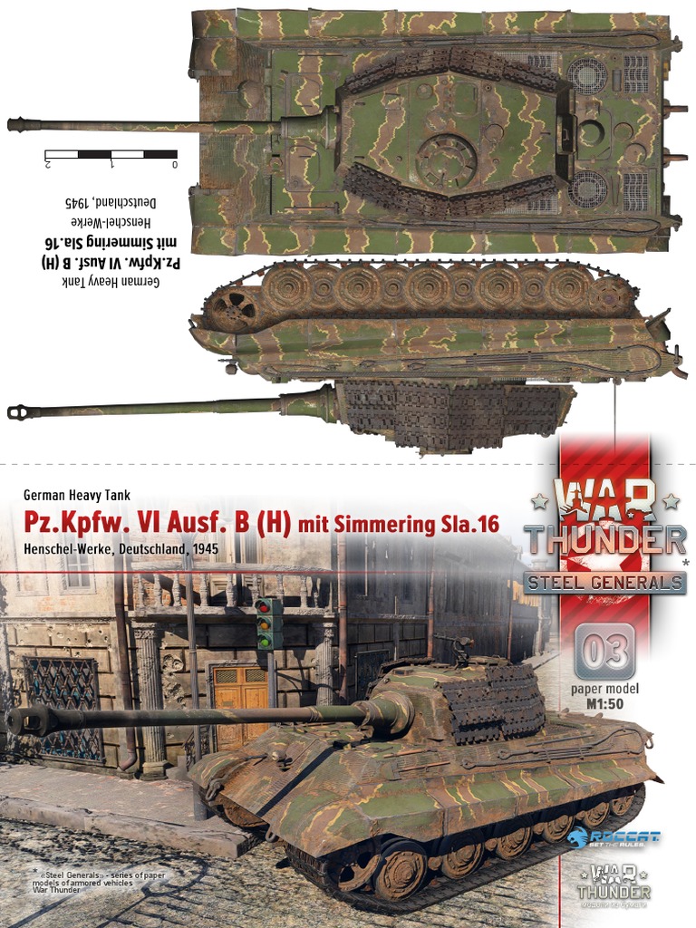 Tiger II ( ) Paper Model | PDF | Tiger I | Armoured Fighting Vehicles