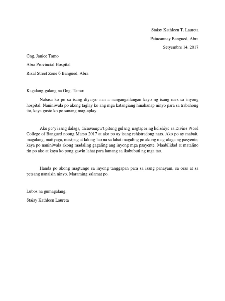 Liham Kahilingan NG Mapapasukan | PDF