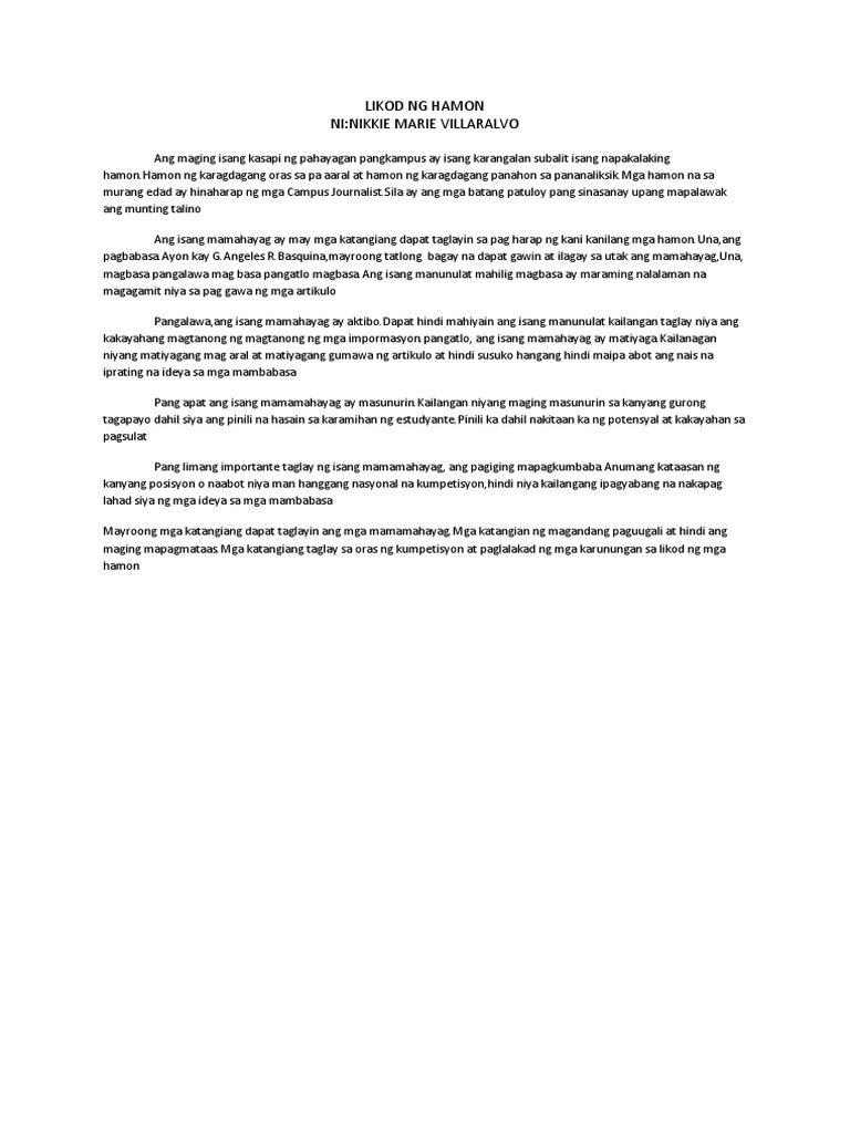 Essay (Filipino) | PDF