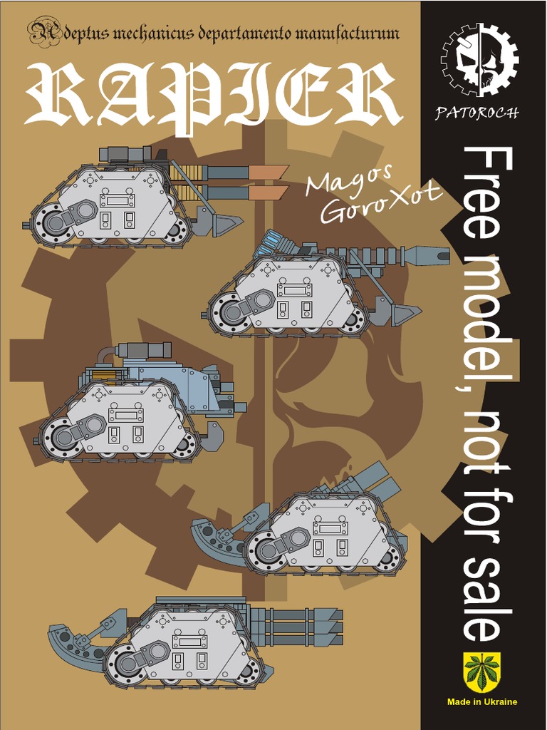 Warhammer 40K - Rapier Paper Model PDF | PDF