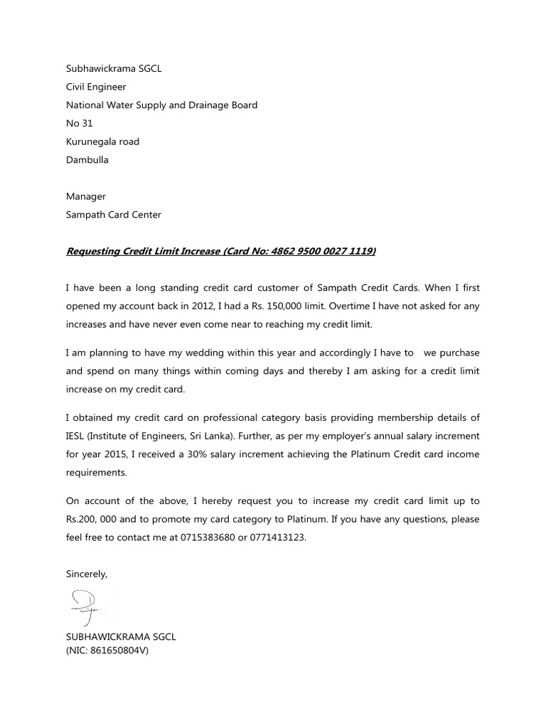 Credit Limit Increase Request Letter | PDF | Career & Growth | Business