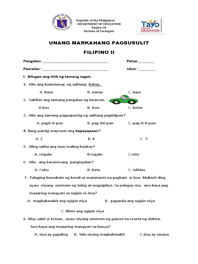 Filipino 2 Unang Markahan