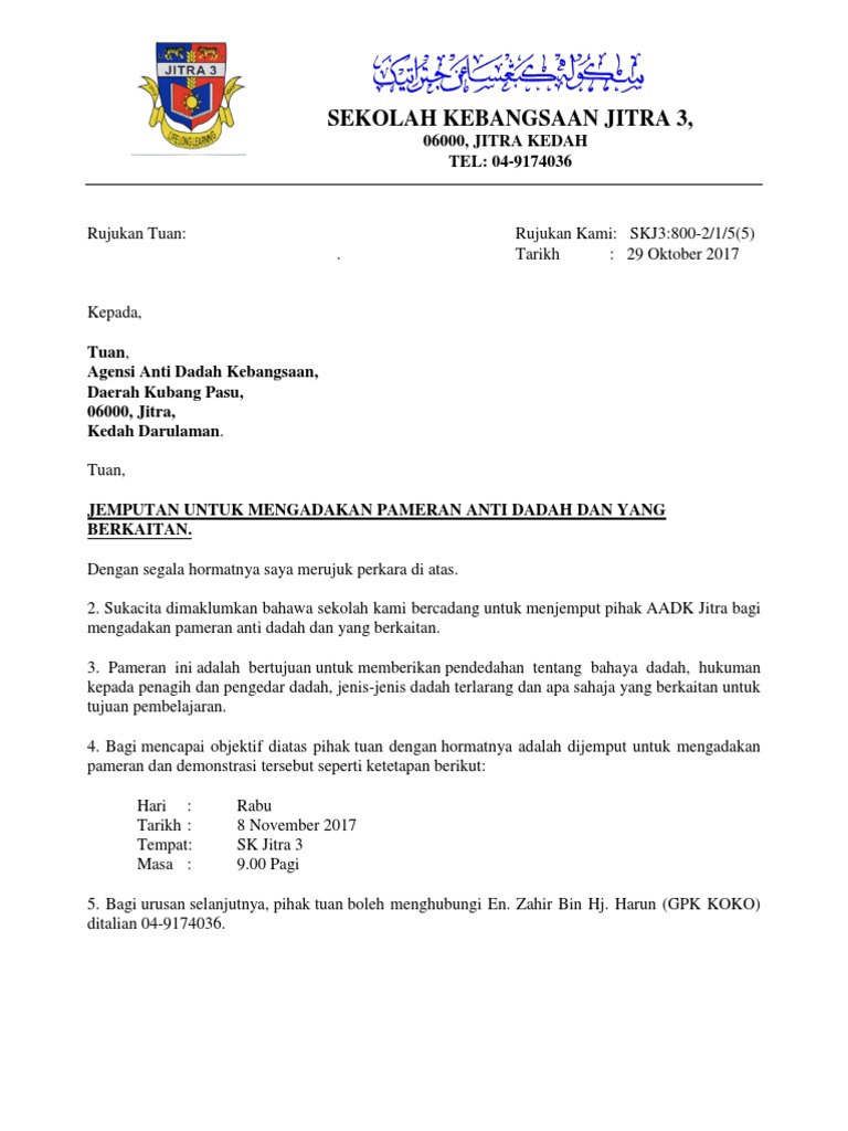 Contoh Surat Jemput AADK Hari Kantin | PDF